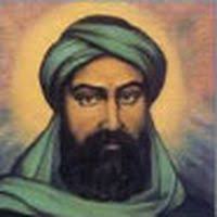 İmam Hasan Askeri | ALEVİ PORTAL