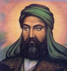 İmam Musa-i Kazım' | ALEVİ PORTAL