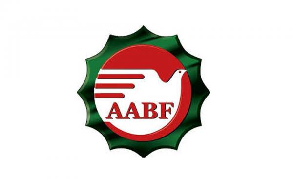 Almanyada bir ilk: Almanya Alevi Birlikleri Federasyonu bir Eyalette ...